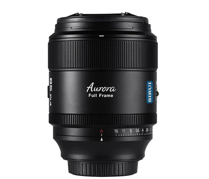 Lens Firmware Download - SIRUI Lens